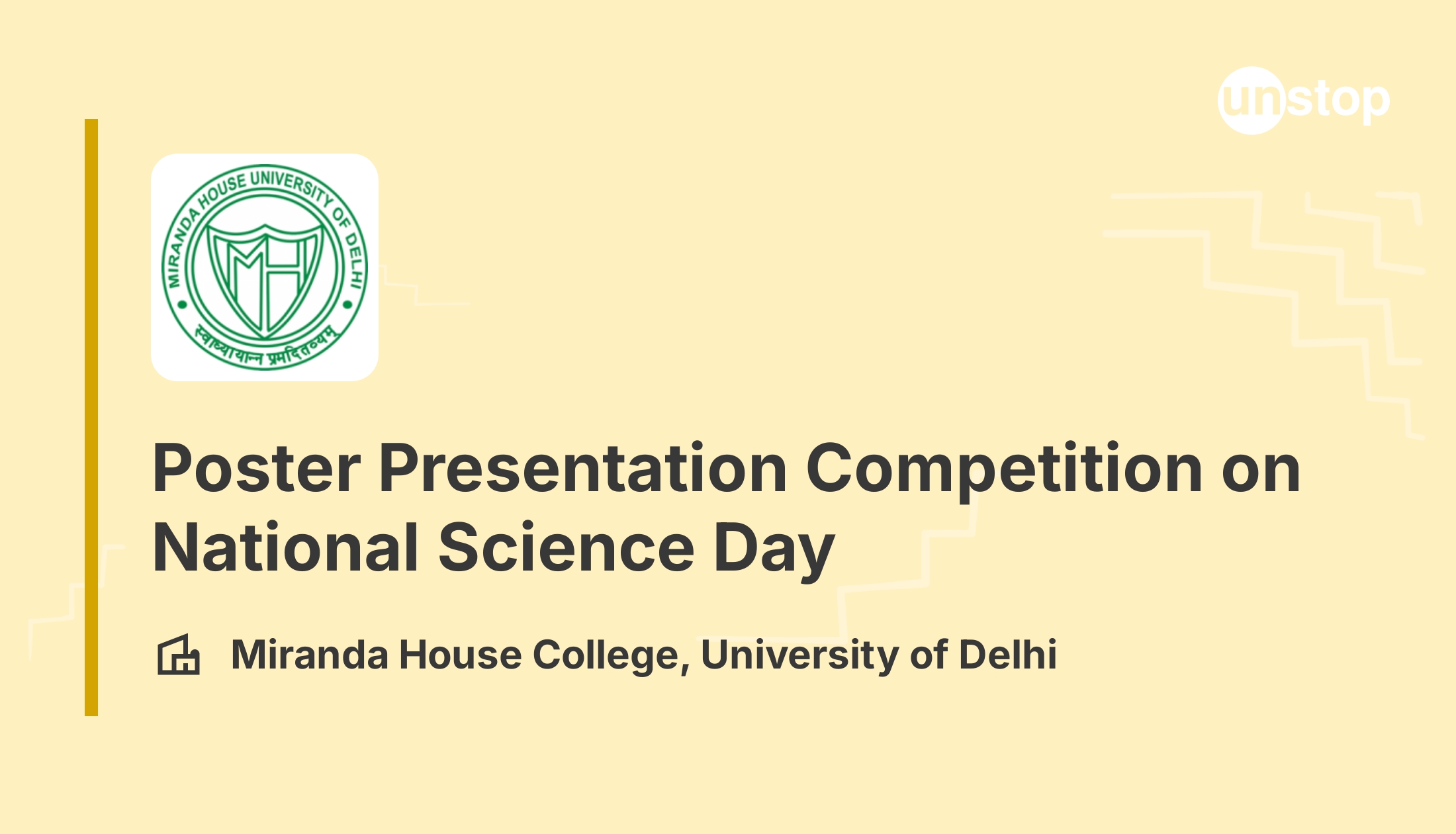 Poster Presentation Competition - 2025