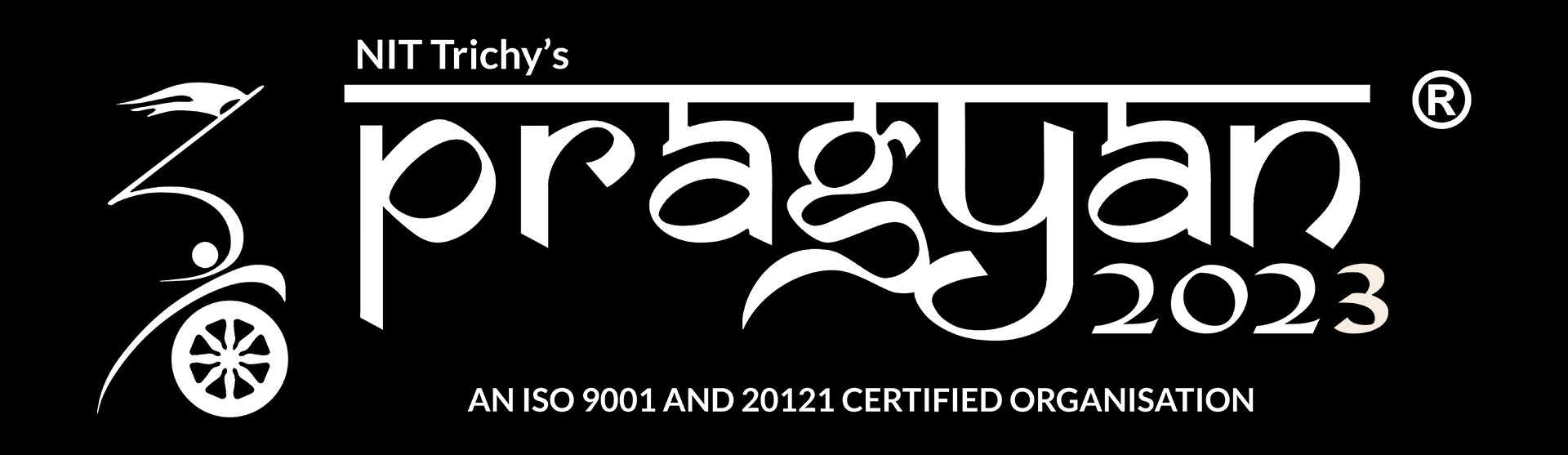 Pragyan Logo Pragyan