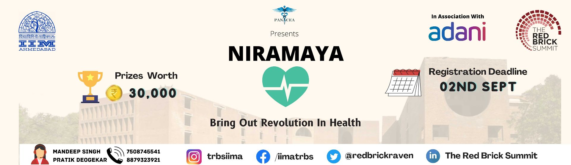 Niramaya by Indian Institute of Management (IIM), Ahmedabad! // Unstop ...