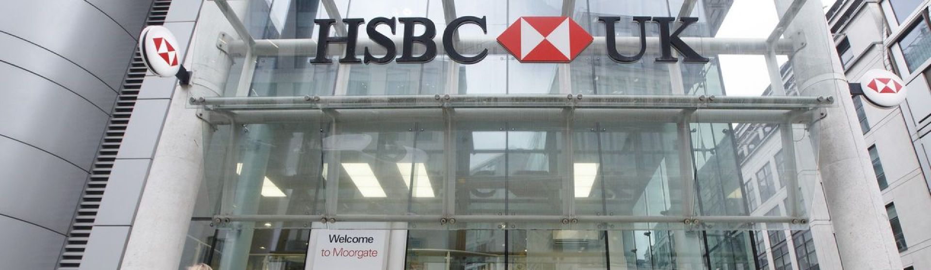 Software Engineer (Enterprise Technology) by HSBC! // Unstop (formerly ...