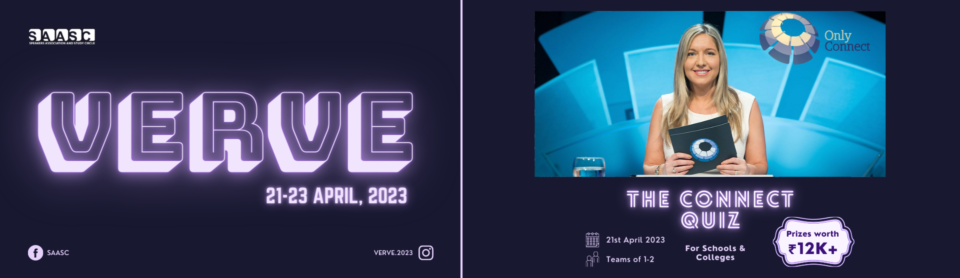 Only Connect by Punjab Engineering College (PEC), Chandigarh! // Unstop ...