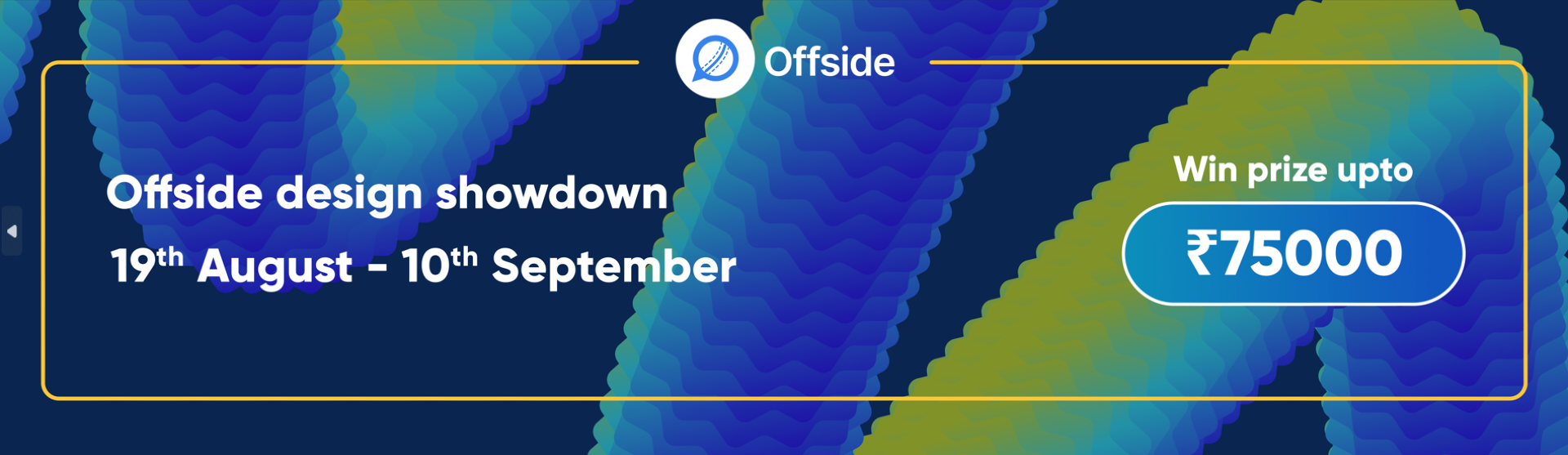 Offside Strategy Challenge-Duplicate by Offside! // Unstop (formerly ...