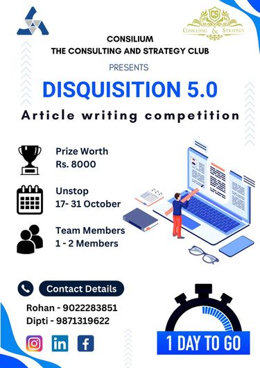 Disquisition 5.0 by Indian Institute of Management (IIM), Kashipur ...