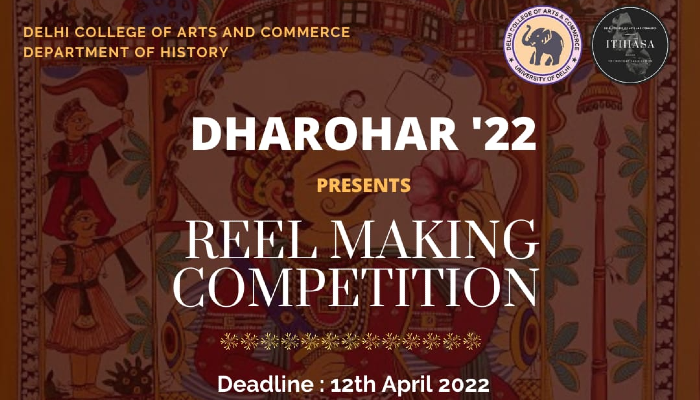 Participate in creative cultural event Reels Making Competition Under ...
