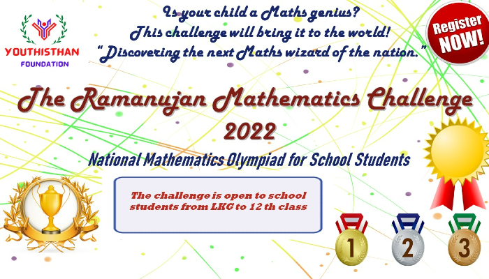 The Ramanujan Mathematics Challenge 2022 by Youthisthan Foundation ...