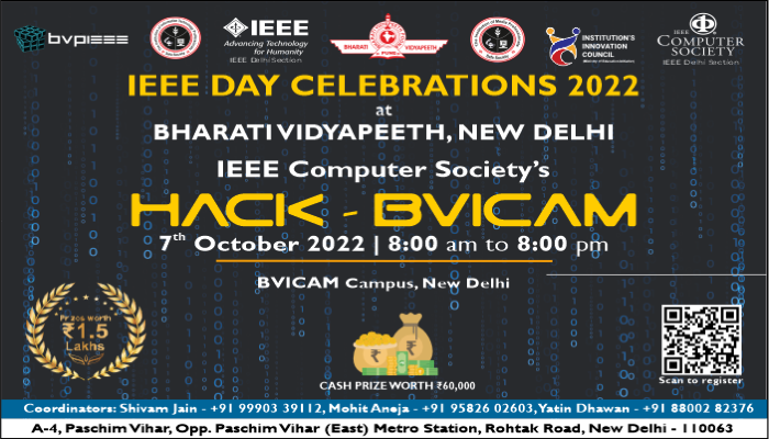 Bvicam Logo Dr Umang Chaired Technical Session In International