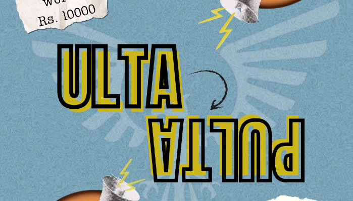 Unstop - Competitions, Quizzes, Hackathons, Scholarships and ...